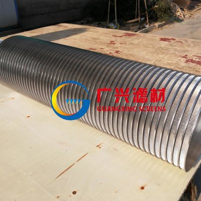 reverse rolled slot tube