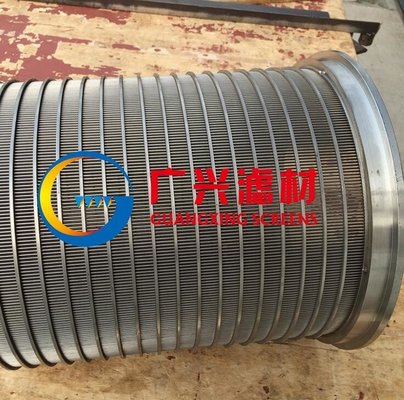 reverse rolled slot tube
