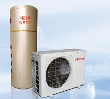 low noise home use air source heat pump