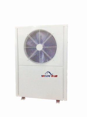 low noise commercial use air heat pump for