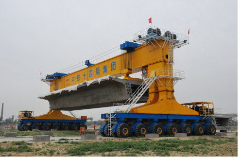 beam moving machine