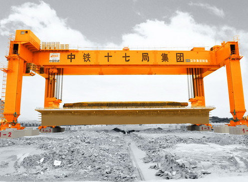 beam moving machine