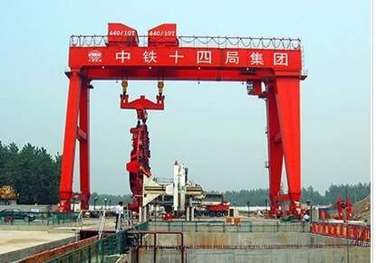 50 ton Gantry Crane