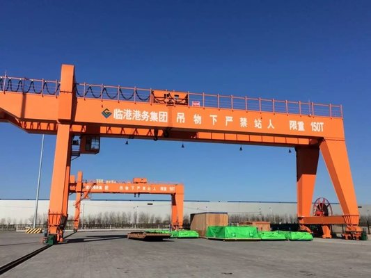 Gantry Crane with 300 ton lifting capacity