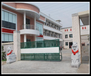 Henan Weiyuan Machinery CO.,LTD