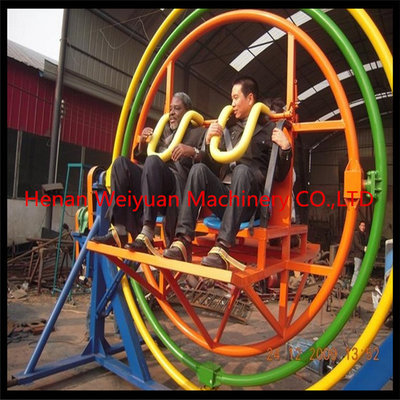 China Amusement Park Rides 4 seats  Human Gyroscope For Sale supplier