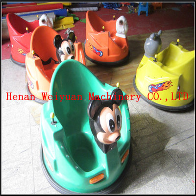 China New design UFO bumper car indoor mall rides kids bumper car supplier