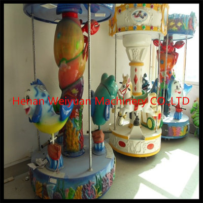 Shopping mall attraction 3 seats mini carousel horse rides for sale supplier