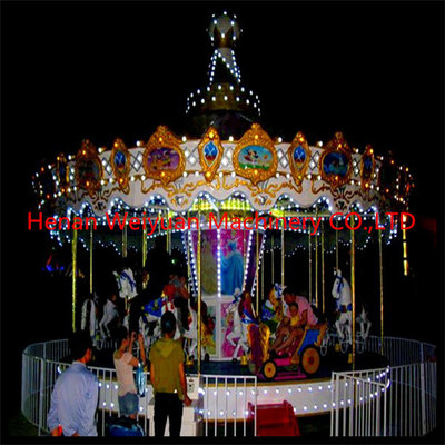 16 seats 380v children game coin operated games with top quality supplier