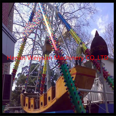 Factory Directly Sale High Quality Kiddie Park Equipment Pirate Ship supplier