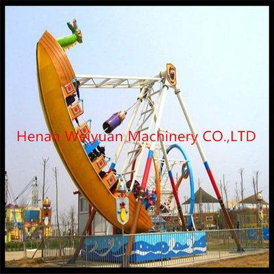 Factory Directly Sale High Quality Kiddie Park Equipment Pirate Ship supplier
