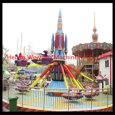 Hot Selling Park Games Self-control Planes for sale supplier