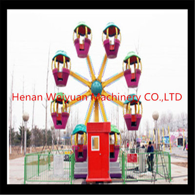 amusement park outdoor ferris wheel for sale supplier