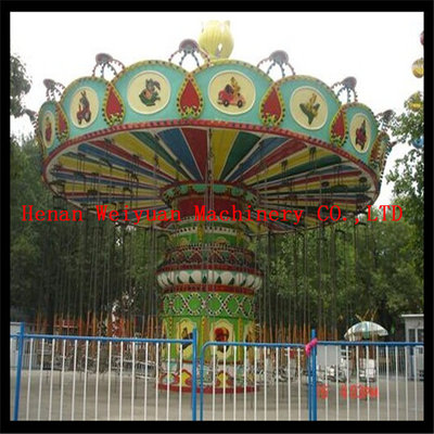 CE certification China outdoor amusement park rides Luxury Swing Flying Chair Rides supplier