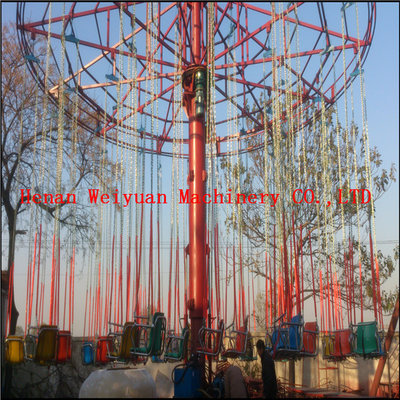 CE certification China outdoor amusement park rides Luxury Swing Flying Chair Rides supplier