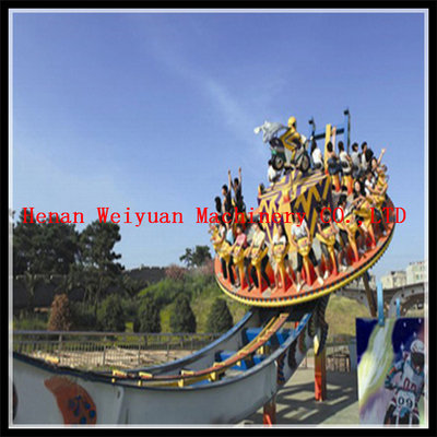 Thrilling funfair rides playground equipment 22 seats UFO Flying supplier