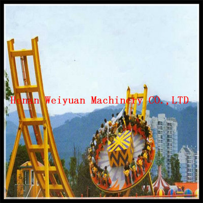 Amusement Park Equipment Thrilling Rides UFO Flying  Large Outdoor Playground For Sale supplier