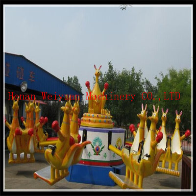 12 seats fairground happy jump kangaroo fun fair rides for sale supplier