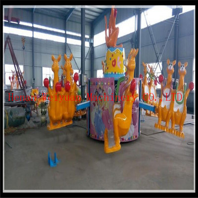 12 seats fairground happy jump kangaroo fun fair rides for sale supplier