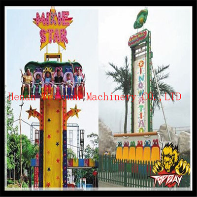 Kids Game Machine Amusement Jumping Frog theme park rides supplier