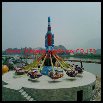 good voice Top sale amusement park self-control plane supplier