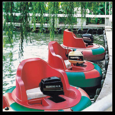 bumper boats for sale, new design amusement water electric bumper boat supplier