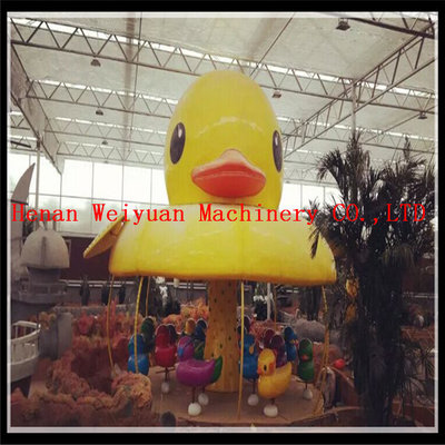 Fairground rides carousel for sale yellow duck carousel 16 seats supplier