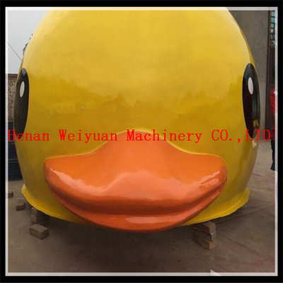 Fairground rides carousel for sale yellow duck carousel 16 seats supplier
