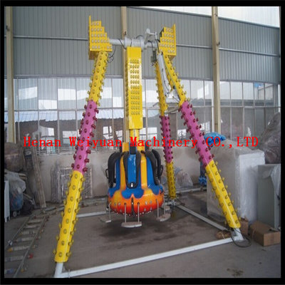 new designed mini pendulum ride,cheap swing rides rotating pendulum,pendulum ride games supplier
