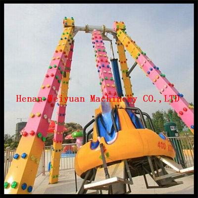 Cheap Amusement Rides,Swing Family Rides 6 Seats Mini Pendulum Rides for Sale supplier