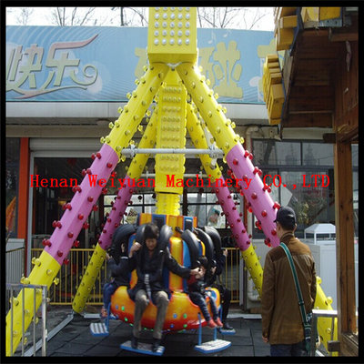 Cheap Amusement Rides,Swing Family Rides 6 Seats Mini Pendulum Rides for Sale supplier
