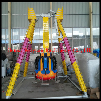Cheap Amusement Rides,Swing Family Rides 6 Seats Mini Pendulum Rides for Sale supplier