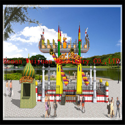 more fashion kids play game arab flying carpet rides supplier