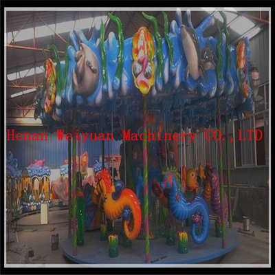 New ocean theme fun park machines Sea carousel rides children carousel for sale supplier