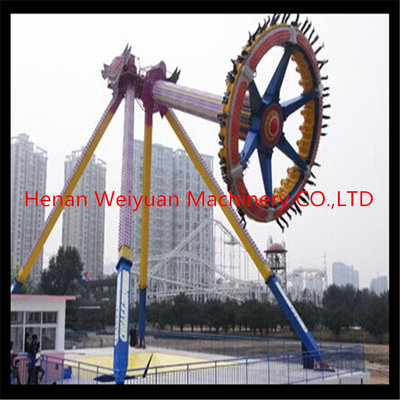 Park thrilling rides big pendulum for sale, outdoor game extreme rides for adults fun supplier