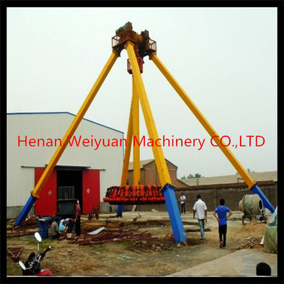 Crazy and Screaming Amusement Park Rides Big Pendulum For Sale supplier