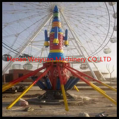 Professional manufacturing amusement park self control plane / self-control plane ride for sale supplier