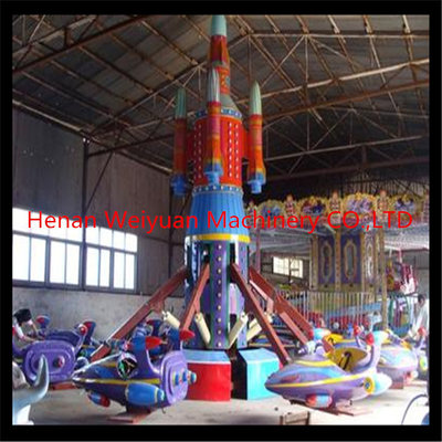 Professional manufacturing amusement park self control plane / self-control plane ride for sale supplier