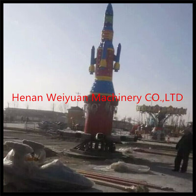playground  rides amusement park rides self-control plane arms  16 seats supplier