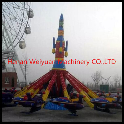 over 10 years experience theme park electric rides extreme amusement self-control plane supplier