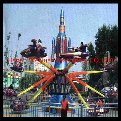 12 arms 24 seats  Amusement park attraction rides self-control plane for sale supplier