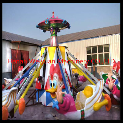 12 arms 24 seats  Amusement park attraction rides self-control plane for sale supplier