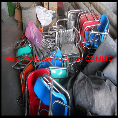 12 seats mini flying chair amusement rides attractions for children supplier