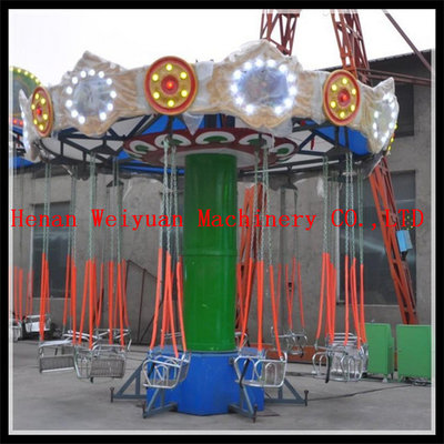 24 seats chair flying kiddie rides swing rides amusement flying chair rides with RFP material supplier