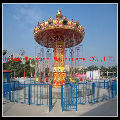 Attractive 24 seats flying chairs with shaking head outdoor swing flying chairs for park supplier