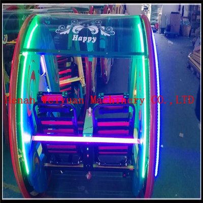 Fantastar Adults Amusement Leswing Car Custom Outdoor Equipment Happy Swing Car supplier