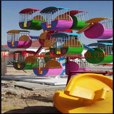 Amusement Rides New Rides Double Sides Mini Ferris Wheel Children Games supplier