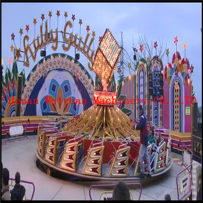 40 seats  Outdoor Funfair Amusement Hully Gully Rides Attractions For The Park supplier
