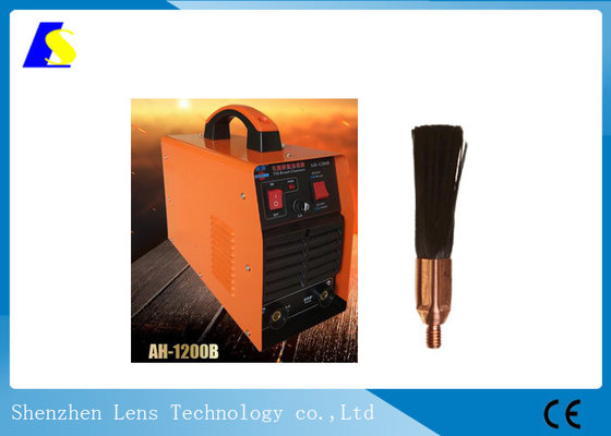 LS-AH1200B Tig Weld Cleaning Machine Manual Ignition Pattern For Welding Mark