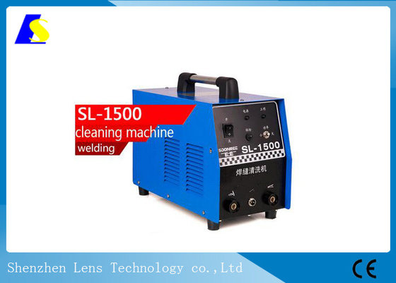 SL-1500 High Stainless Steel Weld Cleaning Machines TIG Welding Polishing Device